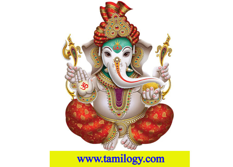 VINAYAGAR 108 POTRI IN TAMIL | VINAYAGAR ALL MANTRAS - TAMILOGY